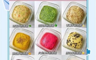 糕粉是什么_糕粉可以做什么