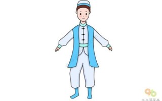 回族服饰简笔画怎么画_回族服饰简笔画步骤