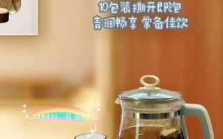 罗汉果泡水怎么泡_罗汉果泡水一天喝多少