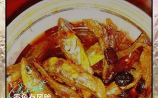 黄瓜鱼的营养价值_适合什么人吃