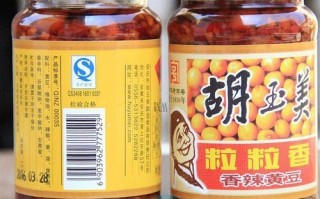 豆瓣酱辣吗_豆瓣酱辣不辣