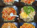 西红柿炒刀削面怎么做_西红柿炒刀削面好吃吗