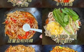 西红柿炒刀削面怎么做_西红柿炒刀削面好吃吗