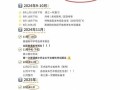 上海地理高考时间_2025年具体安排