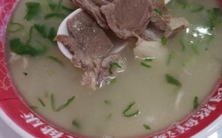 单县羊肉汤怎么做_正宗做法