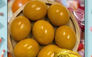 盐焗鸡蛋的营养价值_孕妇能吃吗