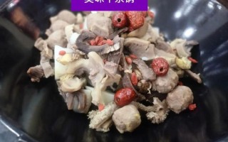 狗肉火锅怎么做_狗肉火锅的做法视频