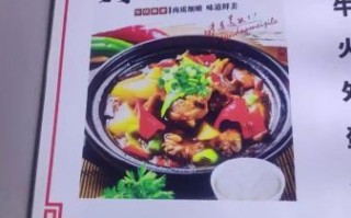 开一个黄焖鸡店需要多少钱_黄焖鸡米饭开店成本明细
