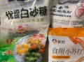 青团糯米粉粘米粉比例_怎么调才不塌不粘牙