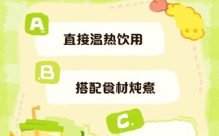 花雕酒可以直接喝吗_花雕酒饮用方法