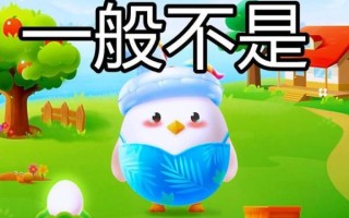 虾头变黑是重金属超标吗_蚂蚁庄园答案