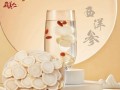 西洋参片适合什么人吃_西洋参片的功效与作用适合哪些人