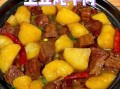 土豆烧牛肉家常做法_怎么炖才软烂入味