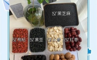 黄精黑芝麻丸的功效与作用_适合什么人吃