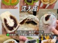 上海十大特色美食小吃有哪些_本地人常去的老字号在哪