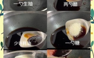 老醋花生汁怎么调_老醋花生汁配方比例
