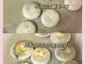 速冻汤圆怎么煎不破皮_煎速冻汤圆简单的做法