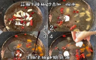 虎皮鸡爪怎么做_虎皮鸡爪的配料有哪些