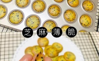 烤箱饼干怎么做_家用烤箱饼干做法大全