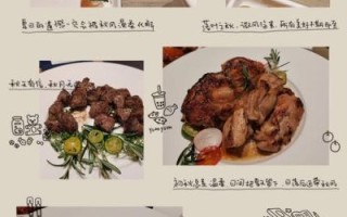 学中餐和西餐哪个更好_学中餐和西餐哪个有前途