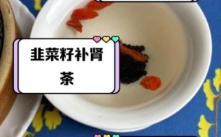 韭菜子怎么吃最壮阳_韭菜子壮阳的正确吃法