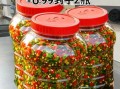 青辣椒怎么做辣椒酱_青辣椒酱保存多久