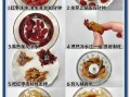 红枣粥怎么煮_红枣粥的做法步骤