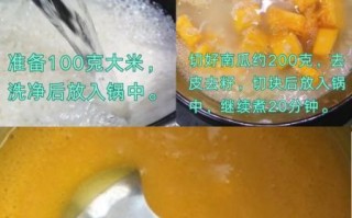 早餐粥的做法大全视频_如何快速煮出粘稠好喝的粥