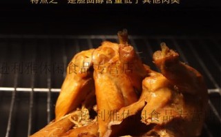 五香兔肉怎么做好吃_五香兔肉配料有哪些
