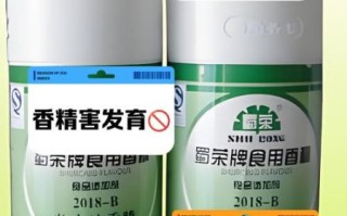 香草精有害吗_香草精吃多了会怎样