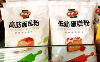 面包粉是高筋还是低筋_面包粉和高筋粉区别