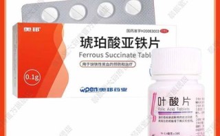 缺铁性贫血的首选药是什么_孕妇能吃吗