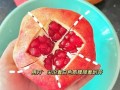怎么剥石榴最简单方法_石榴怎么剥不脏手