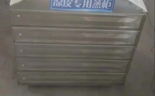 蒸凉皮用什么工具蒸最好_家用蒸凉皮神器推荐