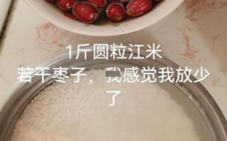 在家怎么蒸切糕_蒸切糕的做法步骤