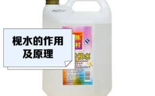 枧水能用碱水代替吗_碱水与枧水区别