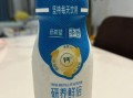 纯牛奶哪个牌子好喝又营养_如何挑选高钙纯牛奶