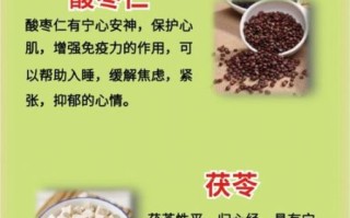 长期失眠吃什么效果最好_失眠最怕的三种食物