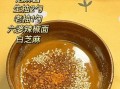 芝麻酱凉拌面怎么做_芝麻酱凉拌面调料比例