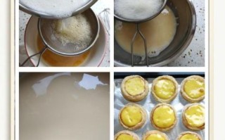 全蛋蛋挞液怎么做_全蛋蛋挞液配方比例