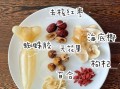 花胶怎么炖最营养_花胶泡发多久最佳