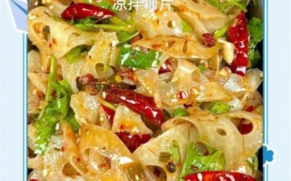 糖醋藕片怎么炒好吃又简单_糖醋藕片的家常做法