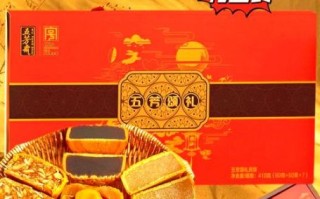 中国十大特产有哪些_送礼选什么好