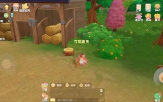 浆果浓汤摩尔庄园怎么做_浆果浓汤摩尔庄园配方