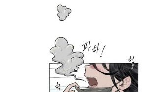 焦糖玛奇朵漫画全集在哪看_焦糖玛奇朵漫画结局是什么