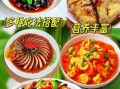 芝麻油什么牌子最正宗_如何挑选正宗芝麻油