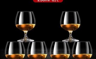 白兰地杯怎么选_白兰地杯和威士忌杯区别