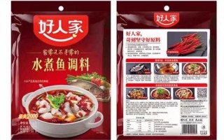 水煮鱼配料有哪些_水煮鱼用什么鱼最好