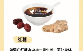 经期吃什么排污血最强_经期排污血吃什么食物好