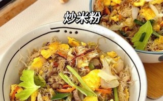 米粉肉米粉怎么炒_米粉肉米粉炒制技巧